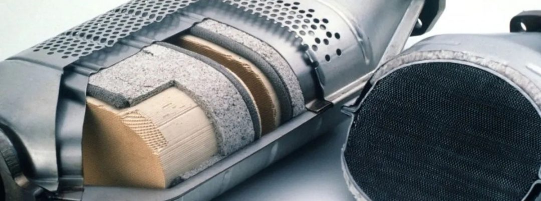 ¿Cómo limpiar el catalizador del coche? - Blogs MAPFRE